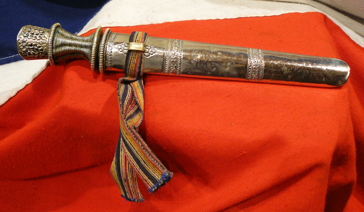 The Lanes Armoury | An Antique Chinese, Tibetan Silver Dagger, Ching ...