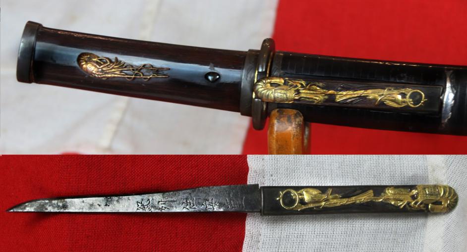 The Lanes Armoury | A Fabulous and Stunning, Original, Edo Period ...