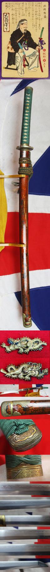 The Lanes Armoury | Shop