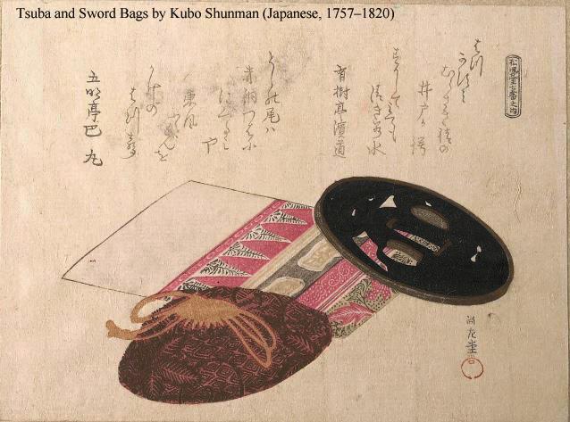 The Lanes Armoury | A Superb signed Tetsu tsuba With Pure Gold Inlaid ...