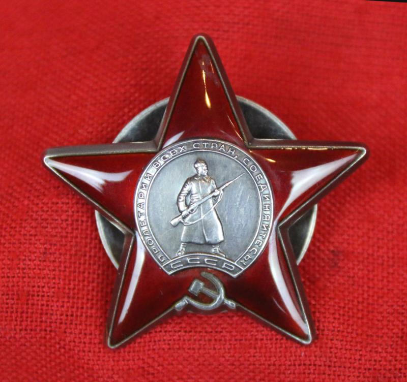 The Lanes Armoury | The Order of the Red Star, Silver and Red Enamel In ...