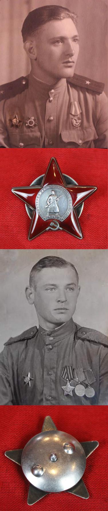 The Lanes Armoury | The Order of the Red Star, Silver and Red Enamel In ...