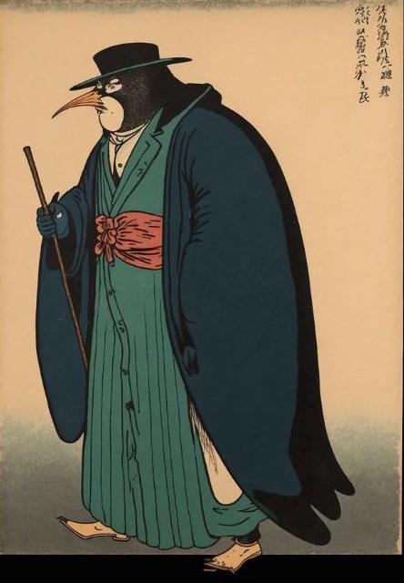 The Lanes Armoury | A Superb Japanese Edo Carved Suteki Samurai Walking ...