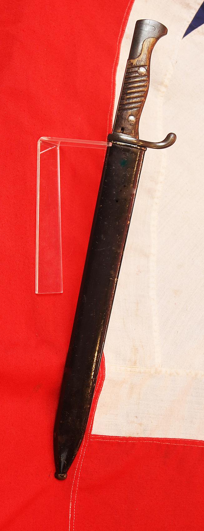 The Lanes Armoury | A Superb, German, WW1 Mauser Gew 98 'Butcher' Bayonet