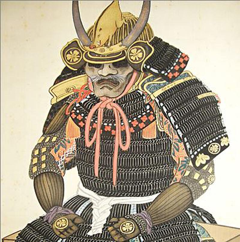 The Lanes Armoury | A Superb Early to Mid Edo Signed Samurai Helmet ...