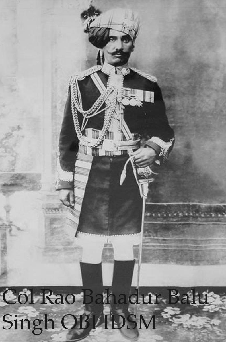 The Lanes Armoury | An 1897 Pattern Victorian British Empire Imperial ...