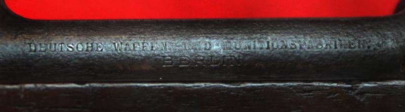 The Lanes Armoury | A Special Offer Item! A Rare German DWM Deutsche ...